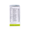 Lumbaton® Soft Gel Capsules - AVN Ayurveda