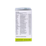 Lumbaton® Soft Gel Capsules - AVN Ayurveda