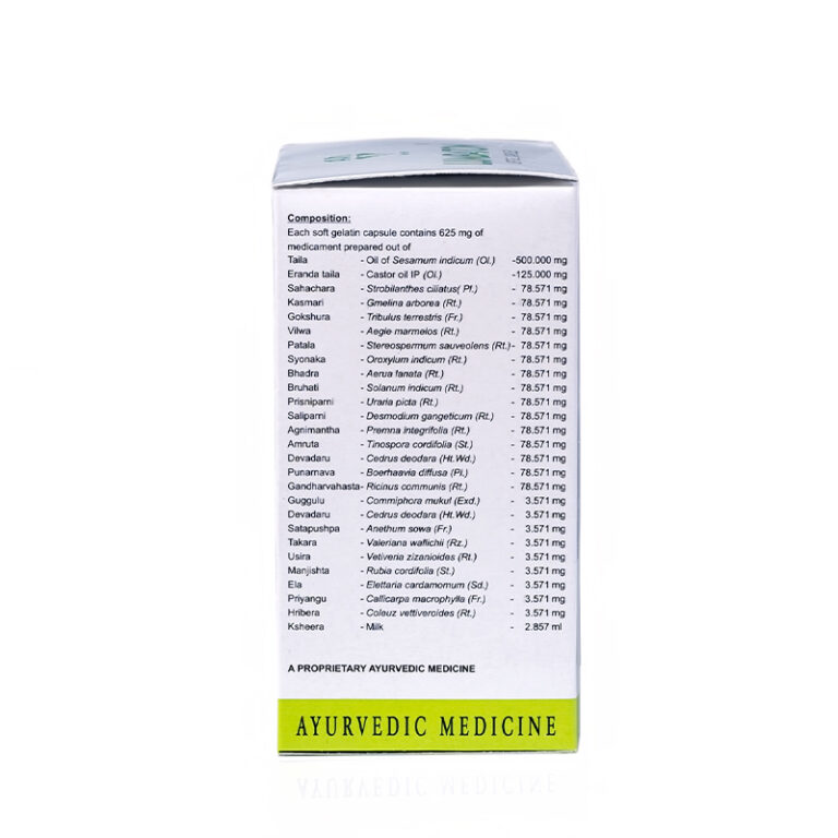 Lumbaton® Soft Gel Capsules - AVN Ayurveda