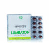 Lumbaton® Soft Gel Capsules - AVN Ayurveda